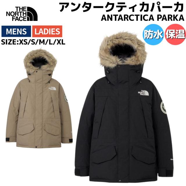 【正規取扱店】ザ・ノース・フェイス THE NORTH FACE アンタークティカ パーカ メンズ レディース ユニセックス 秋 冬 ジャケット アウター カジュアル ウェア 防寒 保温 防水 ダウン ゴアテックス アウトドア 普段使い ND92546 K MR