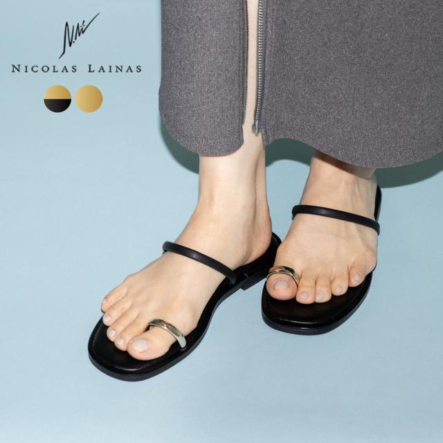 ニコラスライナス NICOLAS LAINAS フラットサンダル レディース ぺたんこ ローヒール サムリングサンダル トゥリングサンダル スムースレザー ストラップサンダル 上品 きれいめ 洗練 C13LT