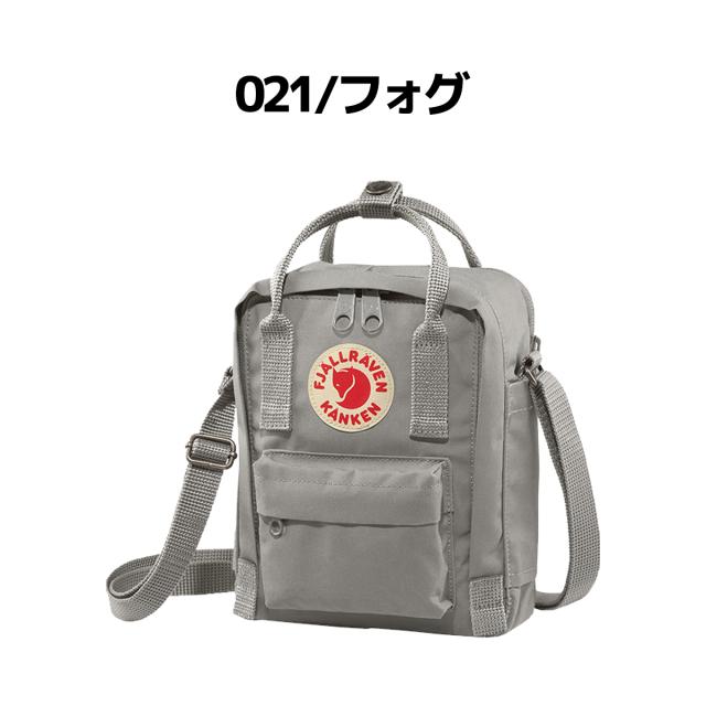 【正規取扱店】フェールラーベン FJALLRAVEN Kanken Sling カンケンスリング 2.5L メンズ レディース キッズ ジュニア ショルダーバッグ バッグ カジュアル アニマル かわいい お出掛け 23797