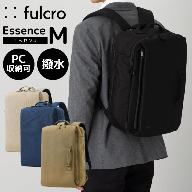 フルクロ fulcro ESSENCE エッセンス M バックパック リュック ビジネス カジュアル バッグ メンズ レディース 鞄 出張 仕事 撥水 PC収納 A4 fma-0004