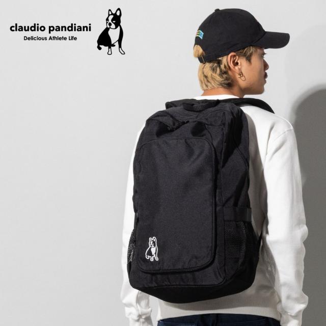 クラウディオ・パンディアーニ claudio pandiani P1 バック+2 バックパック カジュアル バッグ リュック リュックサック 鞄 かばん 犬 フレンチブルドッグ スポーツ ジム 通学 タウンユース CP24A52