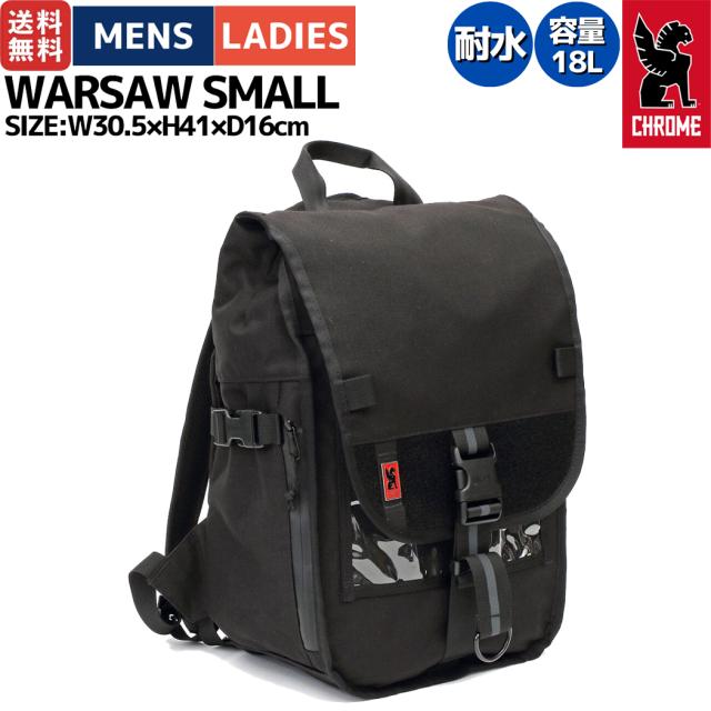 クローム CHROME WARSAW SMALL ワルシャワ スモール 18L メンズ レディース ユニセックス バッグ リュック ...