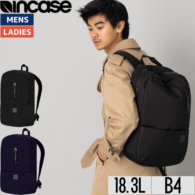 【apple公認】インケース incase コンパス バックパック ウィズ フライト ナイロン Compass Backpack With Flight Nylon 18.3L 通勤 通学 バッグ リュック バックパック PCリュック 旅行 出張 37191007 37191006