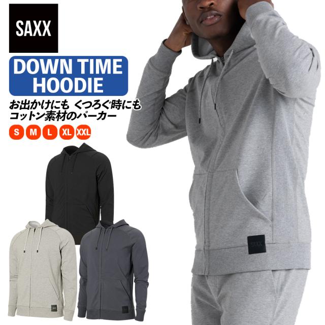 DOWN TIME HOODIE ダウンタイム メンズ フーディー 長袖 トップス パーカー ジャケット 部屋着 パジャマ サックス SAXX UNDERWEAR