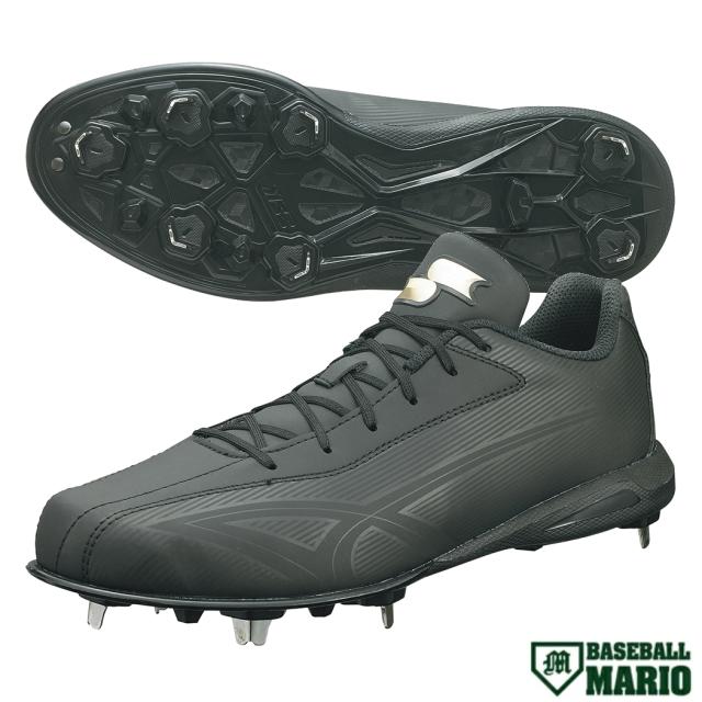 エスエスケイ SSK グローロードTT-LB 野球 スパイク シューズ 靴 樹脂底 金具 高校野球対応 一般 ブラック 野球 スパイク シューズ SSF3201