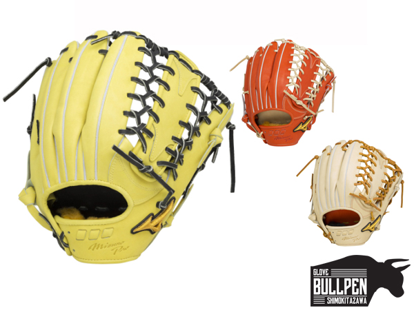 ミズノ MIZUNO 【専用袋グラブ袋付き】 MizunoPro ミズノプロ 5DNAテクノロジー22モデル 硬式用グラブ 外野手用 サイズ18N センターポケット普通  一般 左投げ用有り 野球 硬式 グローブ 外野手 右利き 左利き 1AJGH27207 40 52 80