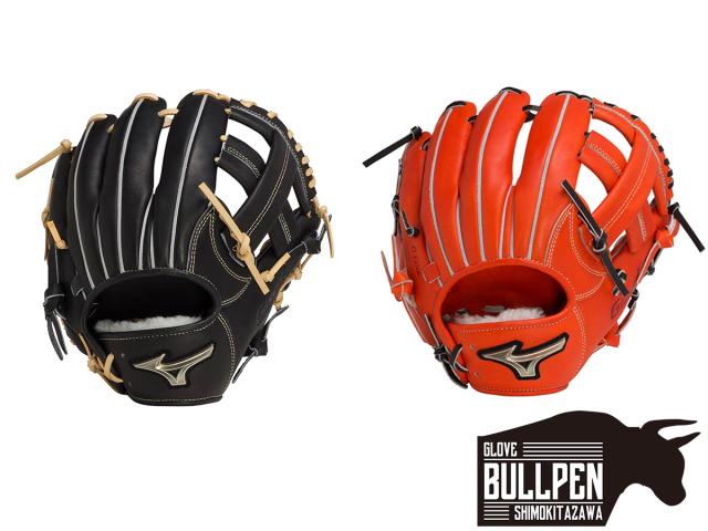 ミズノ MIZUNO 専用グラブ袋付き グローバルエリート Hselection SIGNA aラインタイプ 硬式用グラブ 内野手用 一般 野球 硬式 グローブ 1AJGH28513 09 52