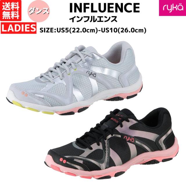 ライカ ryka INFLUENCE インフルエンス レディース ホワイト ブラック スポーツ フィットネス ダンス エクササイズ シューズ C8198M-6030 3004