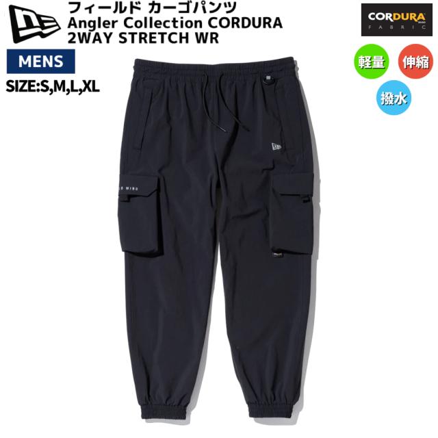 ニューエラ NEW ERA フィールド カーゴパンツ Angler Collection CORDURA 2WAY STRETCH WR ...
