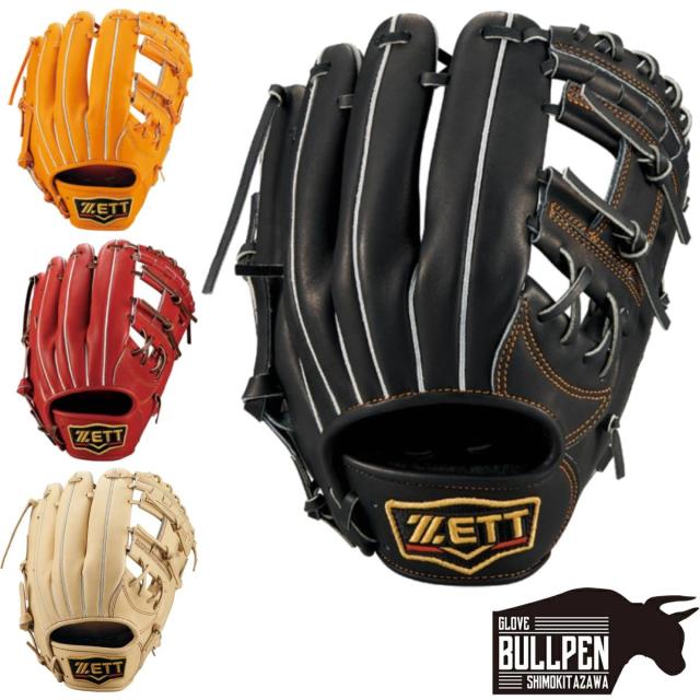 ゼット ZETT 【専用グラブ袋付き】 プロステイタス PROSTATUS 軟式用グラブ 内野手 サイズ2 一般 二塁手 遊撃手 野球 グローブ セカンド ショート ベースボールマリオ BRGB30244