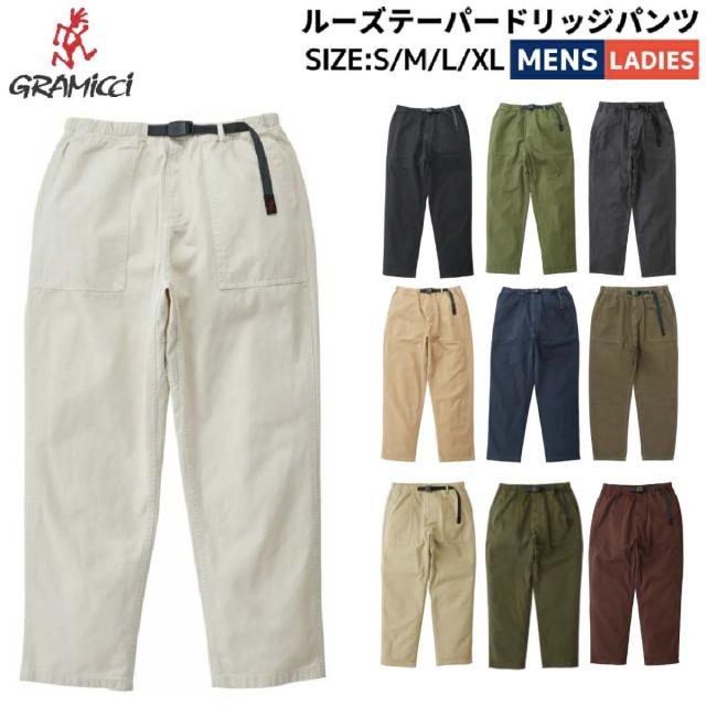 グラミチ GRAMICCI LOOSE TAPERED RIDGE PANT ルーズテーパードリッジパンツ メンズ ユニセックス オールシーズン カジュアル アウトドア パンツ ロングパンツ オーガニックコットン G114-OGT