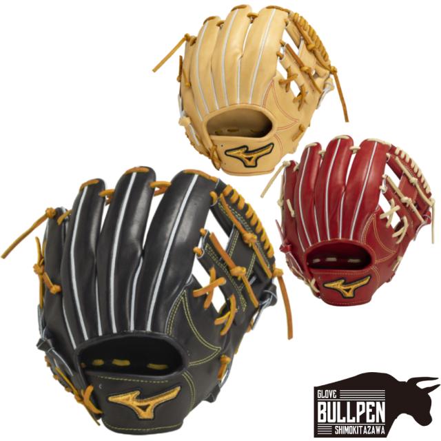 ミズノ MIZUNO 【専用グラブ袋付き】 ミズノプロクラシック MizunoPro Classic 硬式用グラブ 内野手用1 サイズ9 一般 2024年春夏 ブラック ブリック ジャスミン 野球 硬式 グローブ 内野手 1AJGH30003