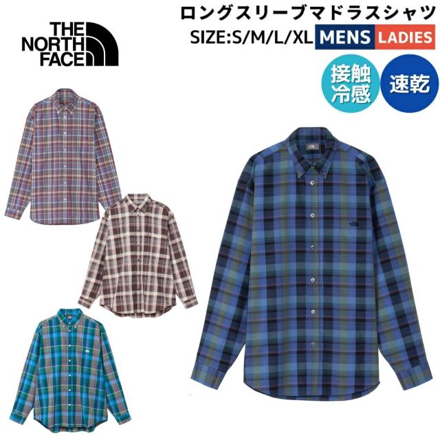 ザ・ノース・フェイス THE NORTH FACE 【正規取扱店】ロングスリーブマドラスシャツ メンズ レディース ユニセックス 春 夏 カジュアル アウトドア 襟付き ボタンダウン シャツ 長袖 チェック柄 吸水 接触冷感 速乾 UVケア リサイクル素材 サステナブル NR12431 IG UA BG HG
