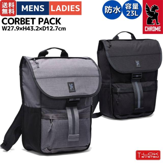 クローム CHROME CORBET PACK コルベット パック  24L メンズ レディース ユニセックス リュック バックパック 防水 17インチ対応 グレー ブラック カジュアル BG370