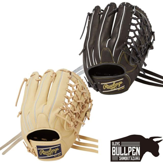 ローリングス Rawlings 【専用グラブ袋付き】 HOH UTILITY HOHユーティリティ 硬式用グラブ オールラウンド用 11.75インチ 一般 左投げ ブラック キャメル 野球 硬式 グローブ オールラウンド GH4HUN55FS