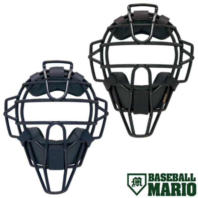 ゼット ZETT プロステイタス PROSTATUS 硬式用マスク 捕手用 一般 SGマーク合格品 ブラック ネイビー 小林誠司選手使用モデル 野球 捕手 キャッチャー 防具 マスク 高校野球 BLM1238