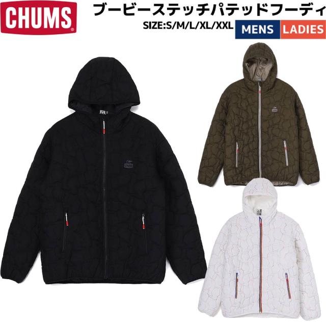 チャムス CHUMS Booby Stitch Padded Hoodie ブービーステッチパテッドフーディ メンズ レディース ユニセックス 秋 冬 ナイロン ブラック カーキ ホワイト カジュアル ウェア アウター 中綿 キルティング 軽量 CH04-1415