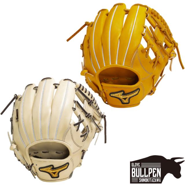 ミズノ MIZUNO 【専用グラブ袋付き】 ミズノプロ MizunoPro 硬式用グラブ 内野手用 サイズ9 一般 オレンジ ブロンド 2024年秋冬 24AW 野球 硬式 グローブ 高校野球 大学 社会人 1AJGH31223