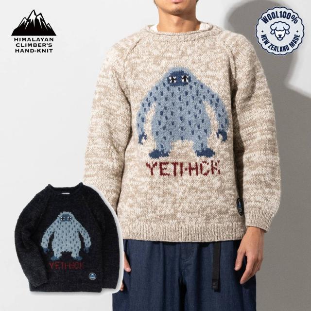 ヒマラヤンクライマーズハンドニット HIMALAYAN CLIMBERS HANDKNIT 手編みYETIジャガードクルーセーター メンズ レディース ユニセックス 秋 冬 グレー ブラック 黒 カジュアル ウェア  雪男 ケーブルニット クルーネック 厚手 防寒 秋冬 暖かい 羊 ウール100% SDGs HCK-F08