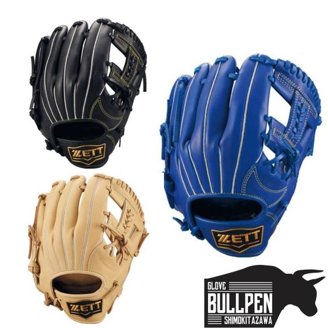 ゼット ZETT ソフトステア 少年軟式用グラブ オールラウンド用 左投げ 左投げ用あり ブラック ブルー ベージュ 野球 軟式 グローブ オールラウンド BJGB74530 1900 2500 3200