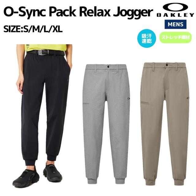 オークリー OAKLEY O-Sync Pack Relax Jogger メンズ ボトムス ゴルフウェア ゴルフパンツ フリース 春 夏 FOA407638
