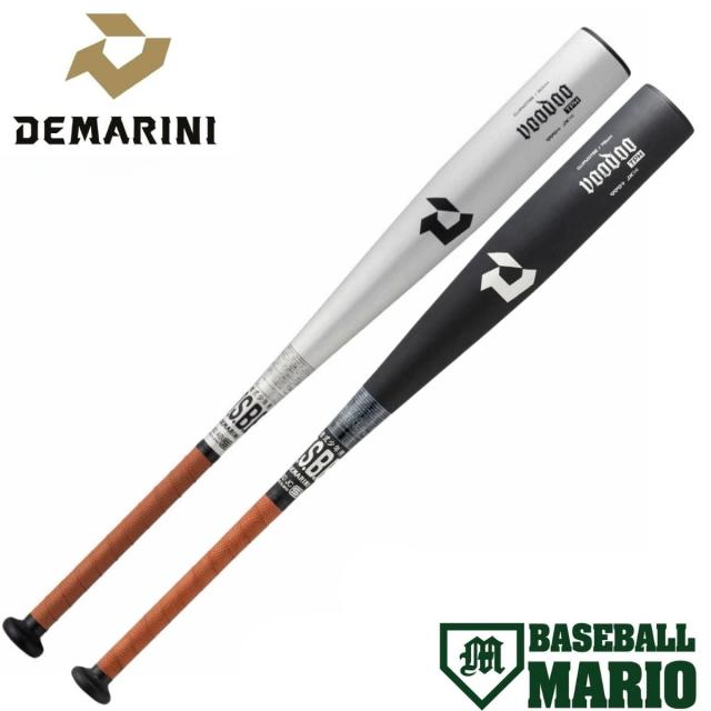 ウイルソン/ウィルソン Wilson ディマリニ・ヴードゥ TPH 少年軟式用バット シルバー ブラック 76cm 78cm 80cm トップバランス 【ベースボールマリオ】 野球 バット WBD2581010 WBD2581020