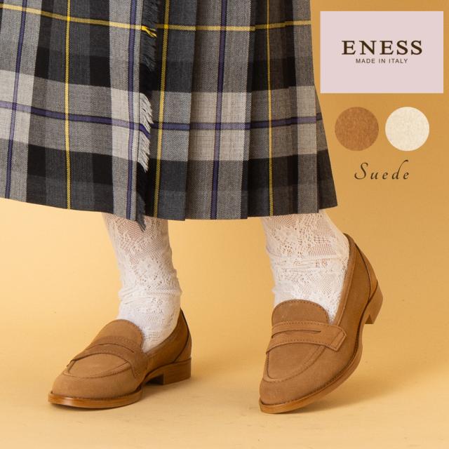 エネス ENESS スエードローファー レディース 革靴 ローヒール 牛革 スウェード ラウンドトゥ トラッド カジュアル デイリー フォーマル シンプル 雨 通勤 通学 出勤 ビジネスシューズ おしゃれ 可愛い ST-1201-SU