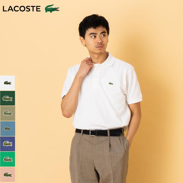 【国内正規取扱店】ラコステ LACOSTE L.12.12 ポロシャツ メンズ レディース ユニセックス 半袖 ポロシャツ 鹿の子 通勤 通学 ビジネス 定番 日本製 クラシックフィット L1212LJ99