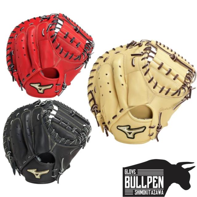ミズノ MIZUNO GlobalElite グローバルエリート 號SAKEBI 軟式用グラブ 捕手用 M-R型 野球 軟式 グローブ 捕手 キャッチャーミット 1AJCR32510