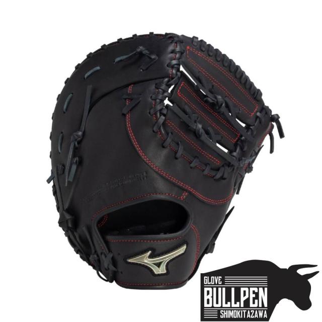 ミズノ MIZUNO GlobalElite グローバルエリート Hselection SIGNA 軟式用グラブ 一塁手用 TK型 右投 左投 左投用あり 野球 軟式 バット ファーストミット 1AJFR32300 09