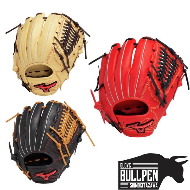 ミズノ MIZUNO WILL DRIVE RED ウィルドライブレッド IBE 軟式用グラブ 外野手向け サイズ14 ブラック ブロンド オレンジ 右利き 左利き 左投げ用あり 【ベースボールマリオ】 野球 軟式 グローブ オールラウンド 1AJGR32800