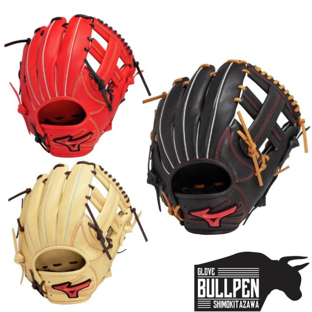 ミズノ MIZUNO WILL DRIVE RED ウィルドライブレッド IBE 軟式用グラブ 内野手用向け サイズ8 ブラック ブロンド オレンジ 【ベースボールマリオ】 野球 軟式 グローブ 内野手 1AJGR32803