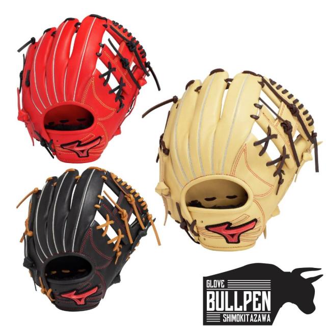 ミズノ MIZUNO WILL DRIVE RED ウィルドライブレッド IBE 軟式用グラブ 内野手用 サイズ9 ブラック ブロンド オレンジ 【ベースボールマリオ】 野球 軟式 グローブ 内野手向け 1AJGR32813 0949 7009 8057