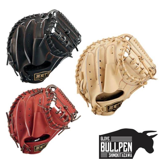 ゼット ZETT ネオステイタス 少年軟式用グラブ 捕手用 ブラック ベージュ ブラウン 野球 軟式 グローブ キャッチャーミット BJCB70522N 1900 3200 4000