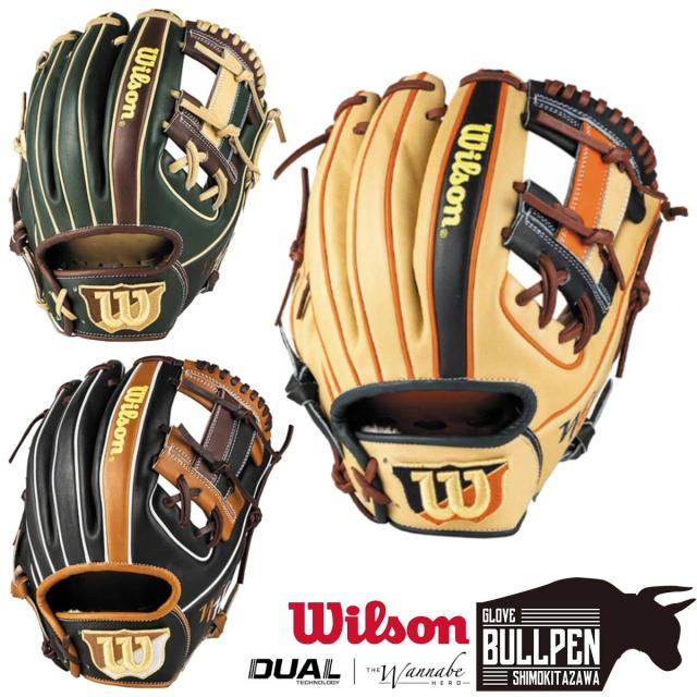 ウイルソン/ウィルソン Wilson The Wannabe Hero DUAL 軟式用グラブ 内野手用 86型 11.5インチ 一般 2025限定 小指2本入れ推奨 野球 ベッツ グローブ 草野球 コユニ ベースボールマリオ WBW103039 WBW103043 WBW103047