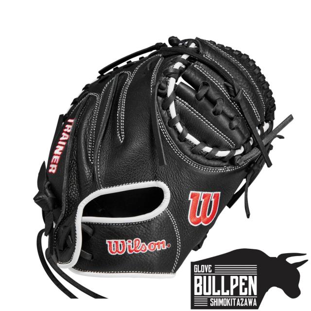 ウイルソン/ウィルソン Wilson TRAINER トレイナー トレーニング 捕手用グラブ ブラック 【ベースボールマリオ】 野球 軟式 グローブ 捕手 キャッチャーミット WBW103189