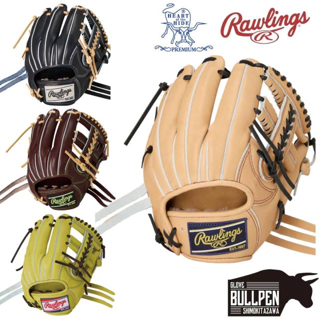 ローリングス Rawlings 専用グラブ袋付き HOH PREMIUM 硬式用グラブ 内野手用 11.25インチ 一般 HOHプレミアム 野球 硬式 グローブ 高校野球 2025 ベースボールマリオ GH5HPN62