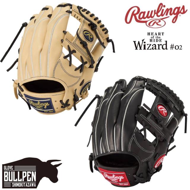 ローリングス Rawlings HOH PRO EXCEL ELITE Wizard #02 少年軟式用グラブ オールラウンド用 ジュニアM プロエクセル ウィザード 野球 軟式 グローブ 小学生 少年用 2025 ベースボールマリオ GJ5HW2G9MMG