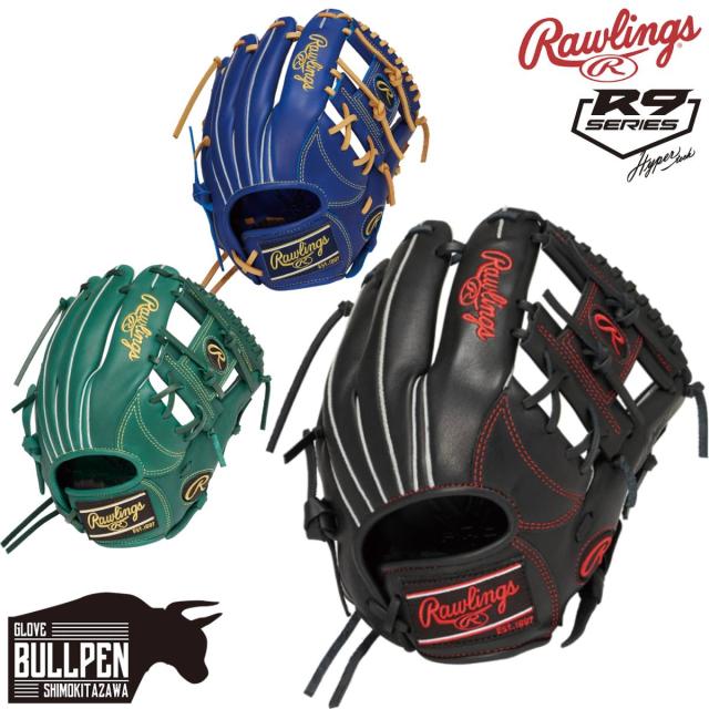 ローリングス Rawlings HYPER TECH R9 SERIES 少年軟式用グラブ オールラウンド用 ジュニアL 少年少女野球公式戦ルール対応モデル ハイパーテック 野球 軟式 グローブ 少年用 少年野球 女子野球 GJ5R9N6L