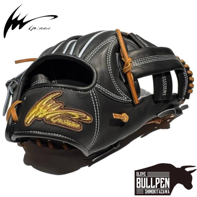 アイピーセレクト ip select  ipセレクト 【専用グラブ袋付き】 Luxury Collection 硬式用グラブ 内野手用 十河モデル 27.5cm 一般 一般 ラグジュアリーコレクション 野球 硬式 グローブ 学生 社会人 草野球 ベースボールマリオ Ip.1050-15