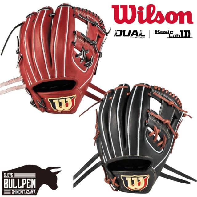 ウイルソン/ウィルソン Wilson Basic Lab DUAL ベーシックラボデュアル 軟式用グラブ 内野手用 86型 11.5インチ 一般 小指2本入れ推奨 M・ベッツモデル 2025ss 野球 軟式 グローブ ベースボールマリオ WBW103007 WBW103008