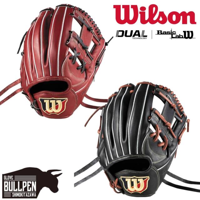 ウイルソン/ウィルソン Wilson Basic Lab DUAL ベーシックラボデュアル 軟式用グラブ 内野手用 1723型 11.75インチ 一般 小指2本入れ推奨 2025ss 野球 軟式 グローブ コユニ ベースボールマリオ WBW103013 WBW103014
