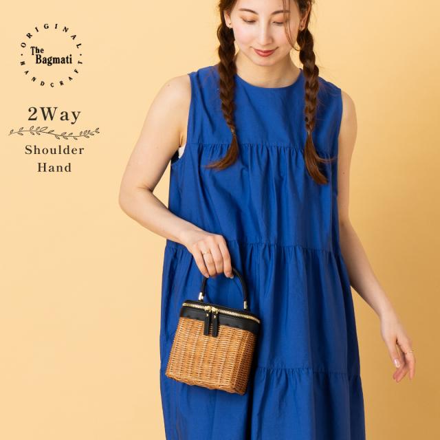 バグマティ BAGMATI ウィッカー編みかごバニティバッグ 2way ラタン 牛革 レディース 春 夏 籐 かごバッグ ショルダーバッグ ハンドバッグ ハンドメイド ストラップ取り外し可能 天然素材 カジュアル 上品 BBK23-SS02