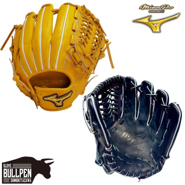 ミズノ MIZUNO 【専用グラブ袋付き】 ミズノプロ MizunoPro 硬式用グラブ オールラウンド用 サイズ10 一般 【ベースボールマリオ】 野球 硬式 グローブ オールラウンド 1AJGH31243