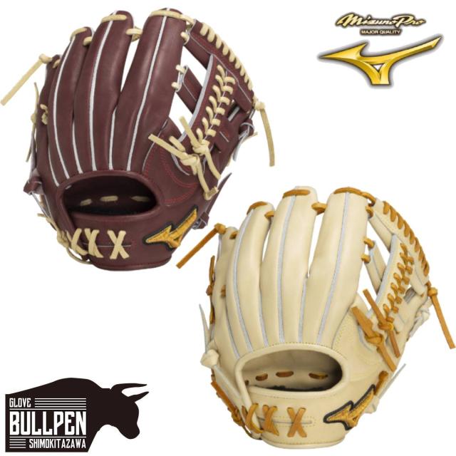 ミズノ MIZUNO 【専用グラブ袋付き】 ミズノプロ MizunoPro 硬式用グラブ 内野手用 サイズ9 一般 2025ss限定 野球 硬式 グローブ ベースボールマリオ 1AJGH32213
