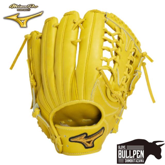 ミズノ MIZUNO 【専用グラブ袋付き】 ミズノプロ MizunoPro CRAFTED Edition 軟式用グラブ 外野手用 ヌートバー型 サイズ18N 一般 ナチュラル 2025ss 限定 野球 軟式 グローブ ベースボールマリオ 1AJGR32017