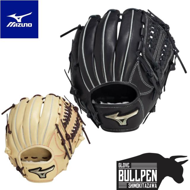 ミズノ MIZUNO GlobalElite グローバルエリート Hselection SIGNA 少年軟式用グラブ オールラウンド用 サイズL 【ベースボールマリオ】 野球 軟式 グローブ オールラウンド 1AJGY32230