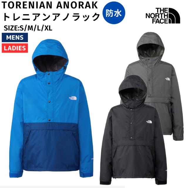 ザ・ノース・フェイス THE NORTH FACE 【正規取扱店】TORENIAN ANORAK トレニアンアノラック メンズ レディース ユニセックス ジャケット カジュアル ウェア アウター 防水 NP12551 AG HE K