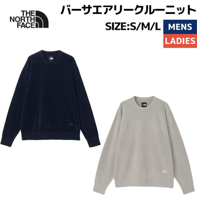 ザ・ノース・フェイス THE NORTH FACE バーサエアリークルーニット【正規取扱店】 メンズ レディース ユニセックス 登山 アウトドア カジュアル キャンプ ニット 軽量 NT42561