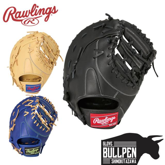 ローリングス Rawlings HYPERTECH R2G ハイパーテックR2G 軟式用グラブ 一塁手用 サイズ11.75 【ベースボールマリオ】 野球 軟式 グローブ 一塁手 ファーストミット GR5HTM53